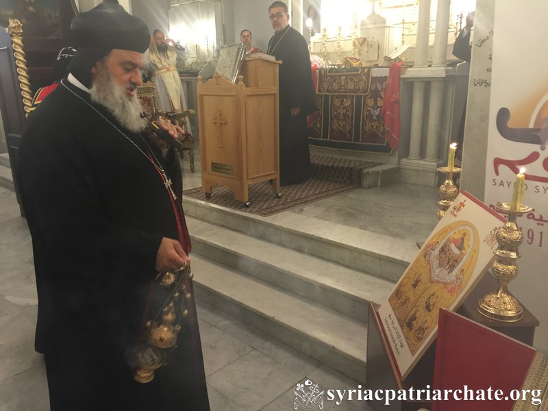 Commemoration of the Syriac Martyrs of Sayfo | Syrian Orthodox ...