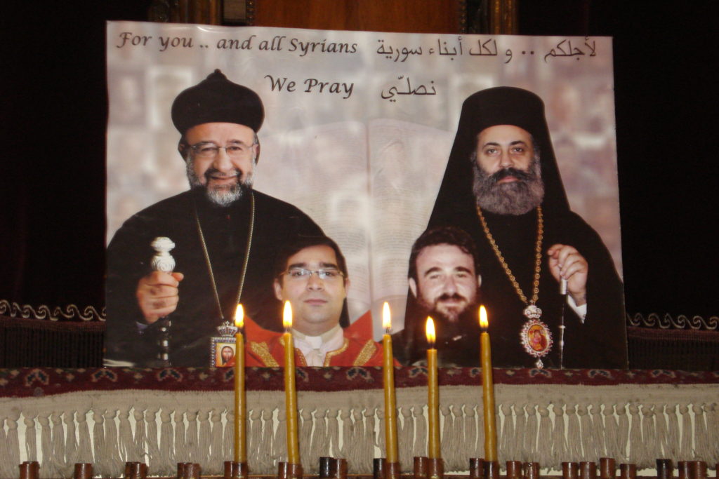 Message for the 4th Year on the Abduction of Boulos Yazigi and Mor ...