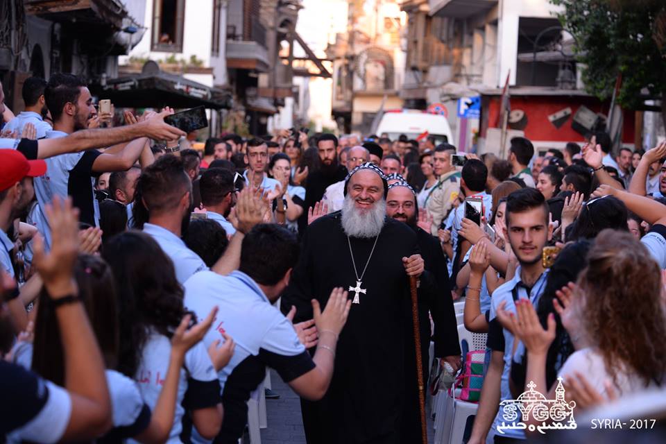 Syriac Cultural Festival (SYGG-Syria) | Syrian Orthodox Patriarchate of ...