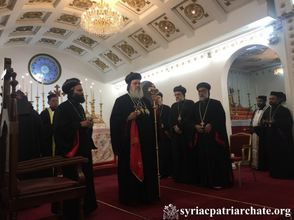 Evening Prayer at St. Ignatius Syriac Jacobite Church – Dubai | Syrian ...