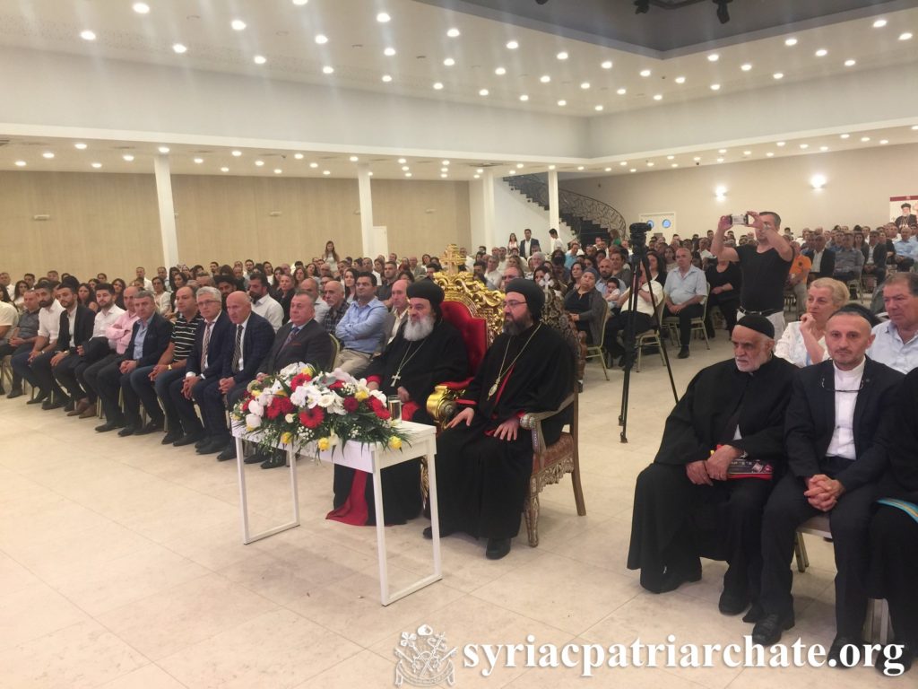 Syriac Family Day and Suboro TV Presentation – Brussels | Syrian ...