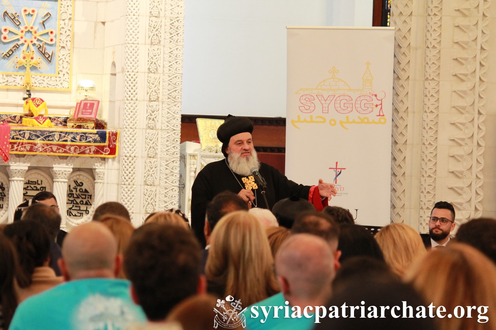 Opening Ceremony of SYGG 2019 | Syrian Orthodox Patriarchate of Antioch