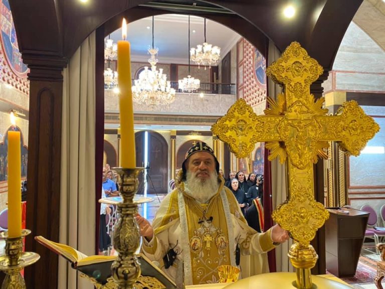 Feast of the Discovery of the Holy Cross | Syrian Orthodox Patriarchate ...