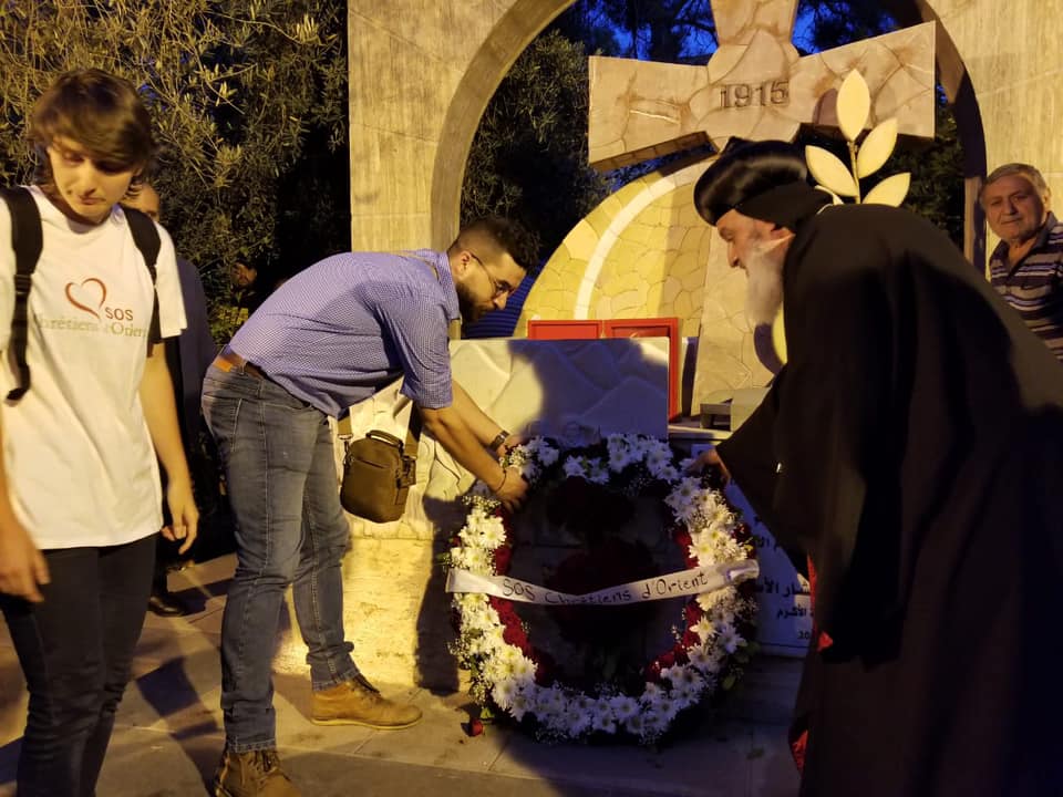 Commemoration of the Sayfo Genocide | Syrian Orthodox Patriarchate of ...