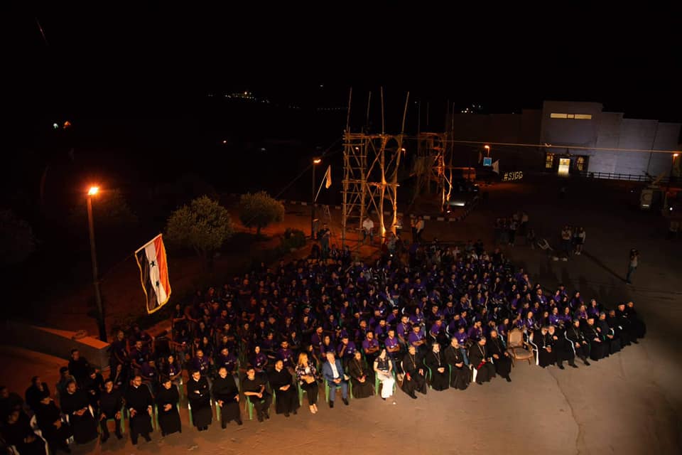 Opening of SYGG-Syria 2022 | Syrian Orthodox Patriarchate of Antioch