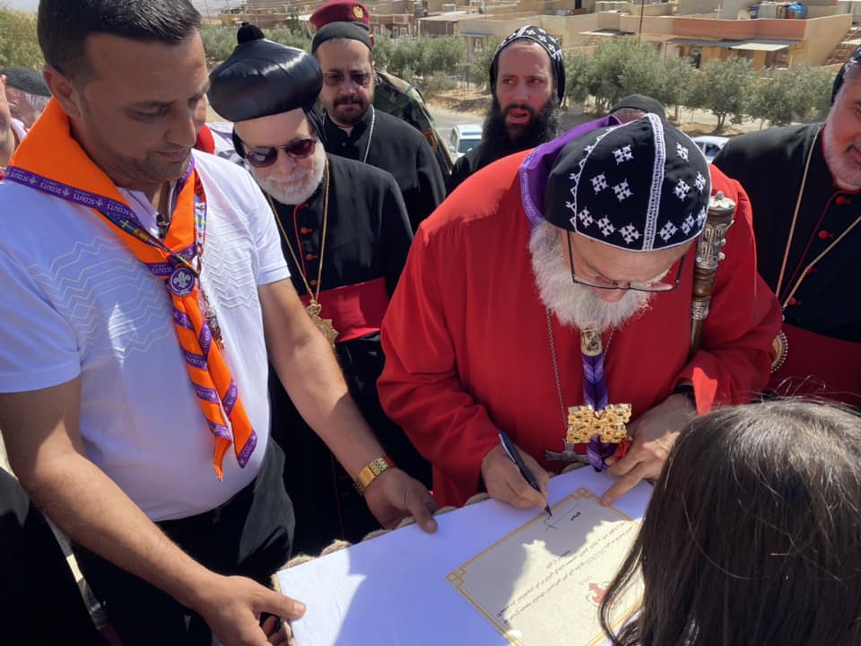 Inauguration of the headquarters of the Iraqi Syriac Scout | Syrian ...