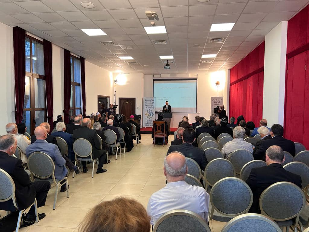 Inauguration of Conference-Future of Christian Presence in Levant ...