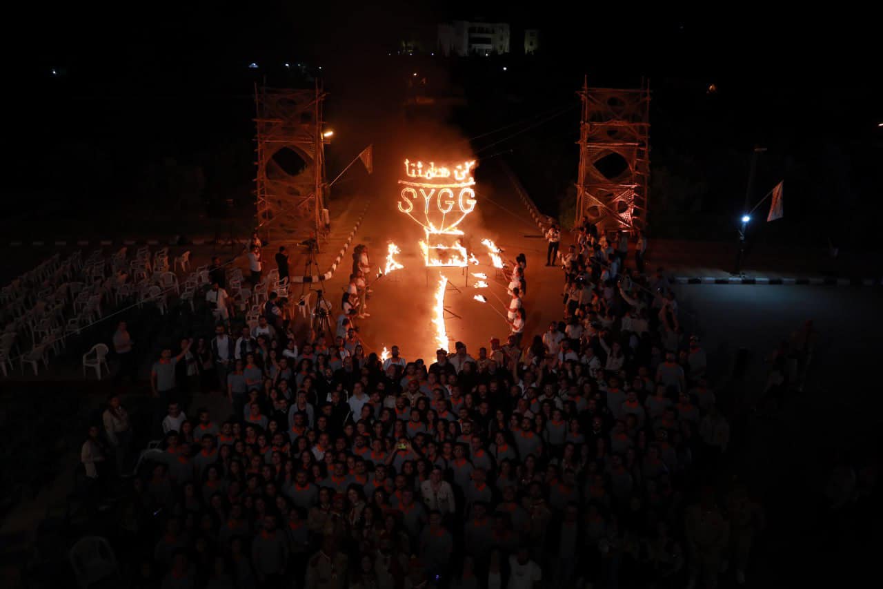 Officially inauguration the Suryoyo Youth General Gathering in Syria ...