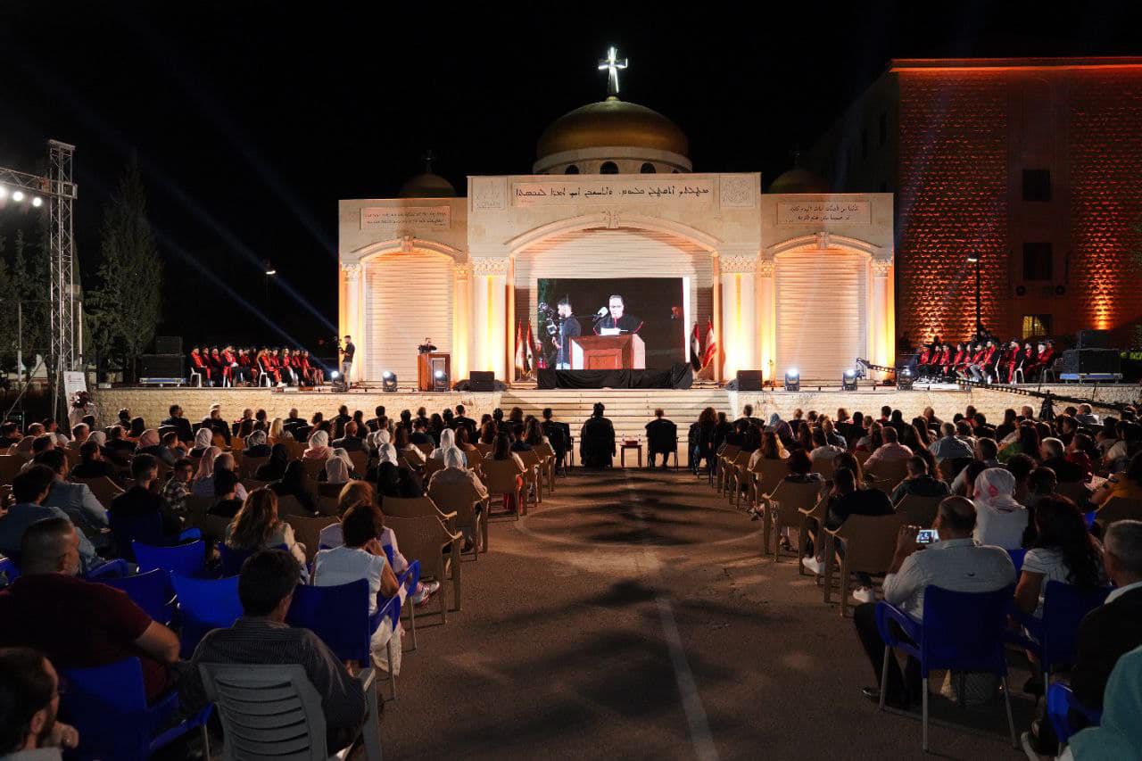 Graduation ceremony of the second class at Antioch Syrian University ...