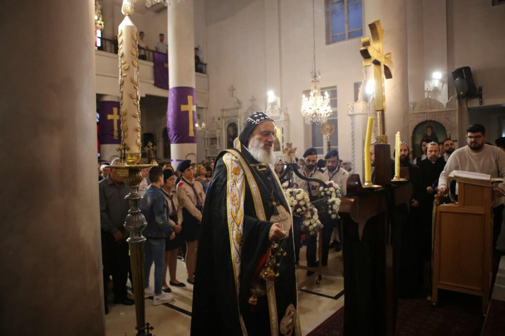 Celebration the services of the worship and Burial of the Cross ...